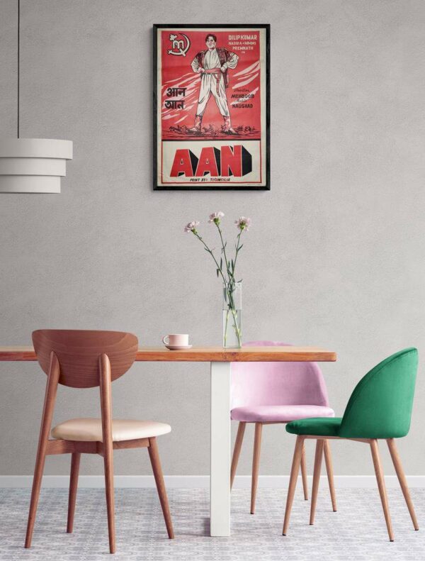 Vintage Bollywood Movie Posters - Aan 20"x30" original poster - BidCurios