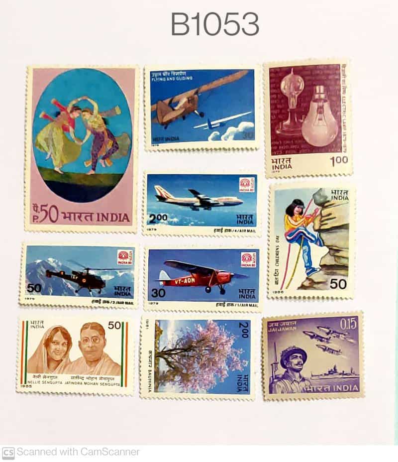 India 10 Different Mint Commemorative Stamps Air Mail, Dance, Children ...